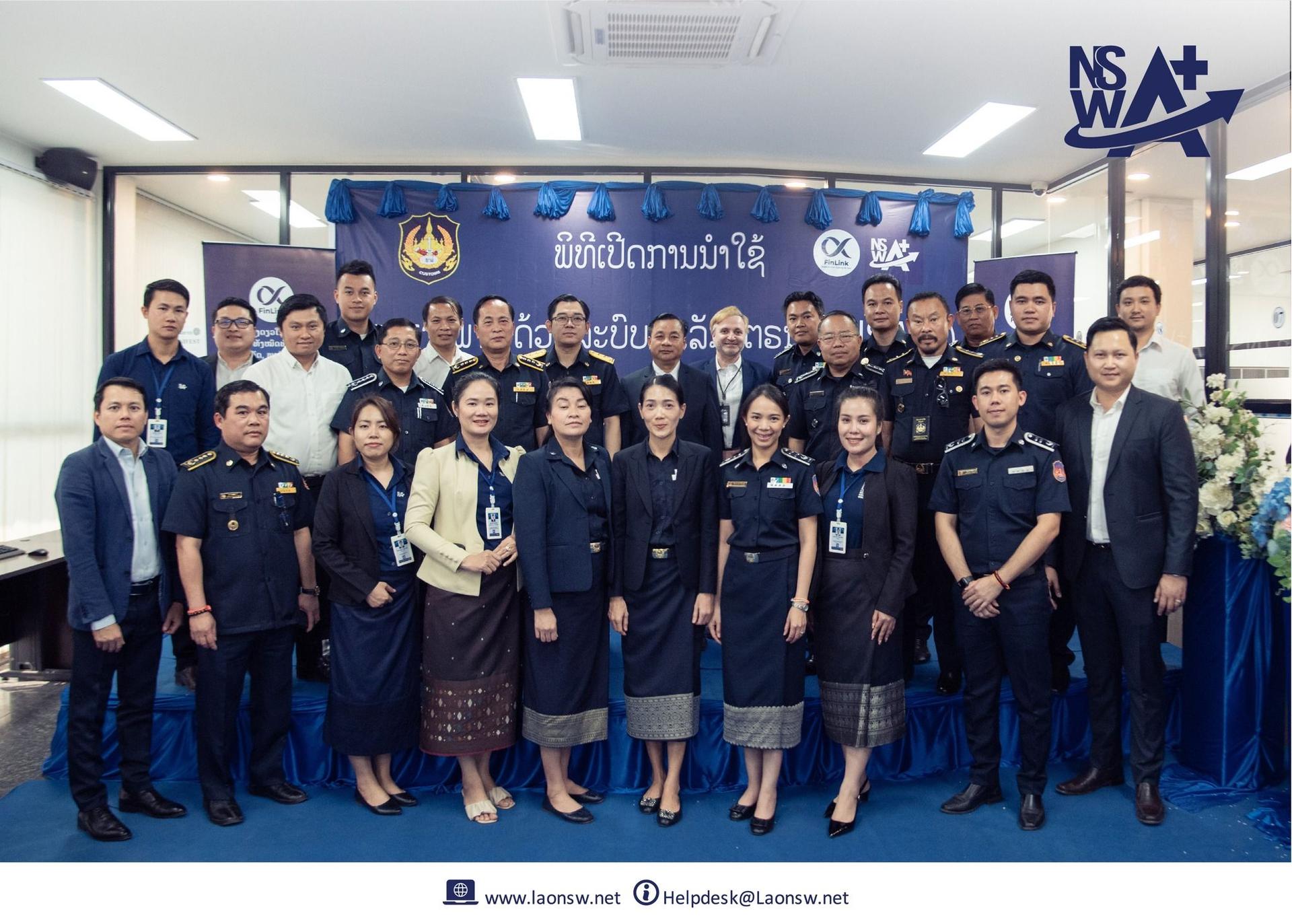 NATIONAL SINGLE WINDOW ASYCUDA+