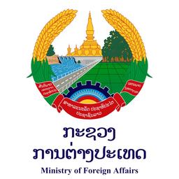 NATIONAL SINGLE WINDOW ASYCUDA+